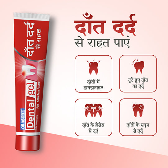 Orasore Dental Gel | Tooth & Gum Pain Relief Gel – Health Meets Care